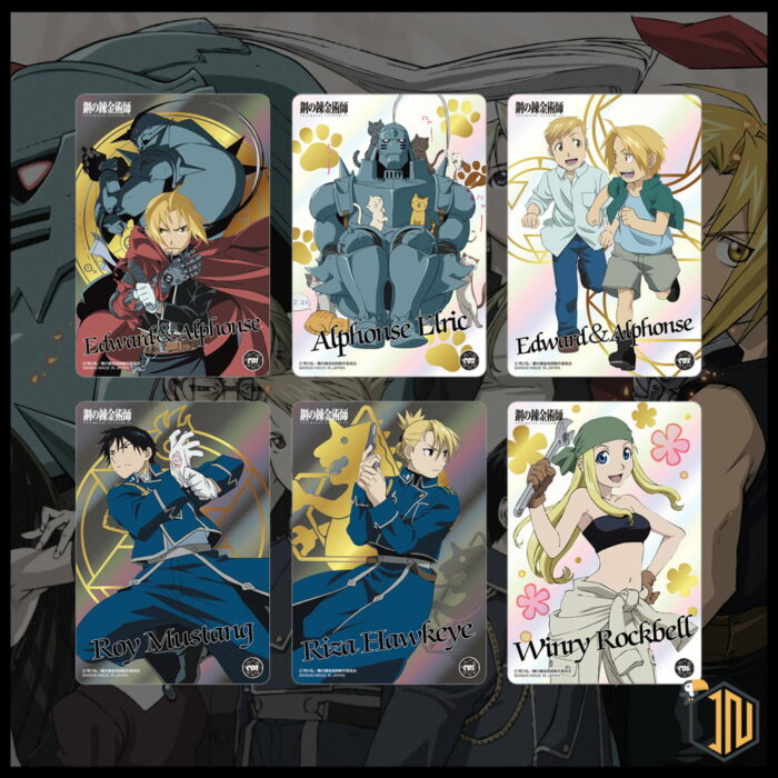 Fullmetal Alchemist Card Complete Set | I Nerdini Shop